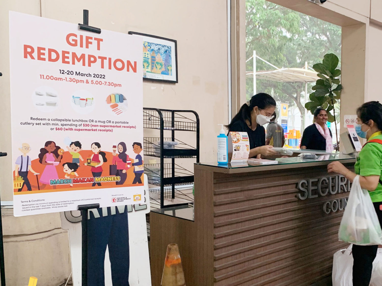 Housing & Development Board (HDB) - LolliBox